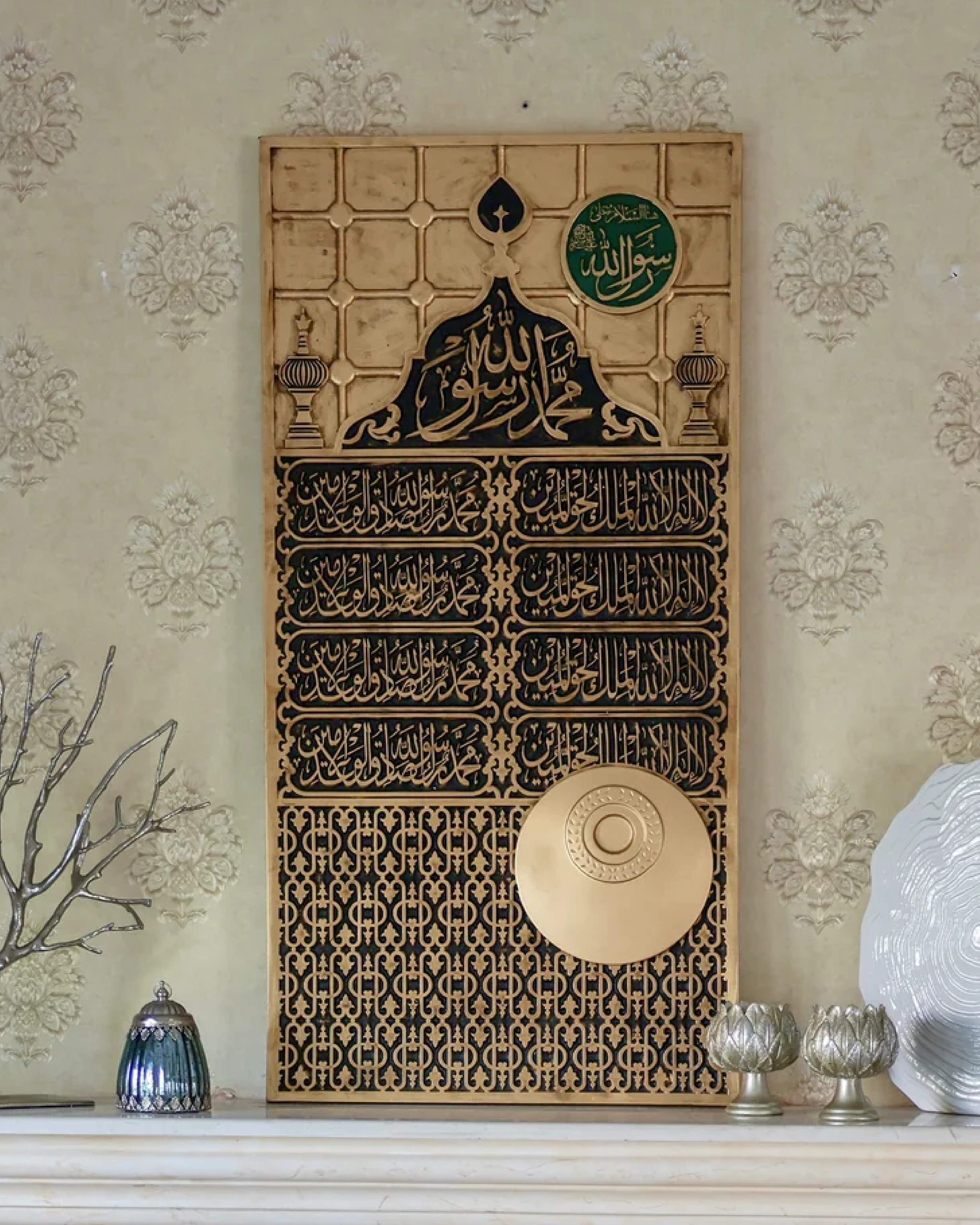 Sunehri Jaali Wall Art - Islamic Geometric Decor – Khitati Pakistan