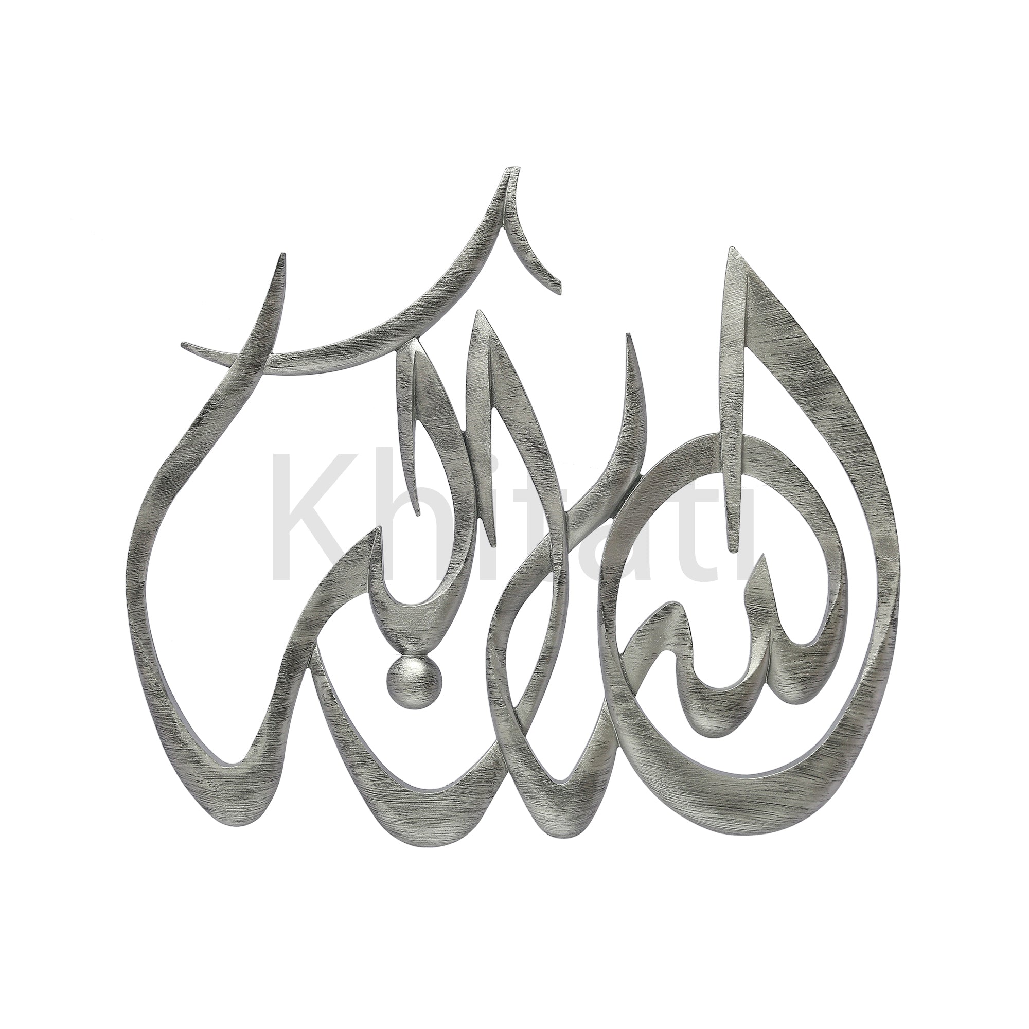 Allahu Akbar Wall Art – Khitati Pakistan